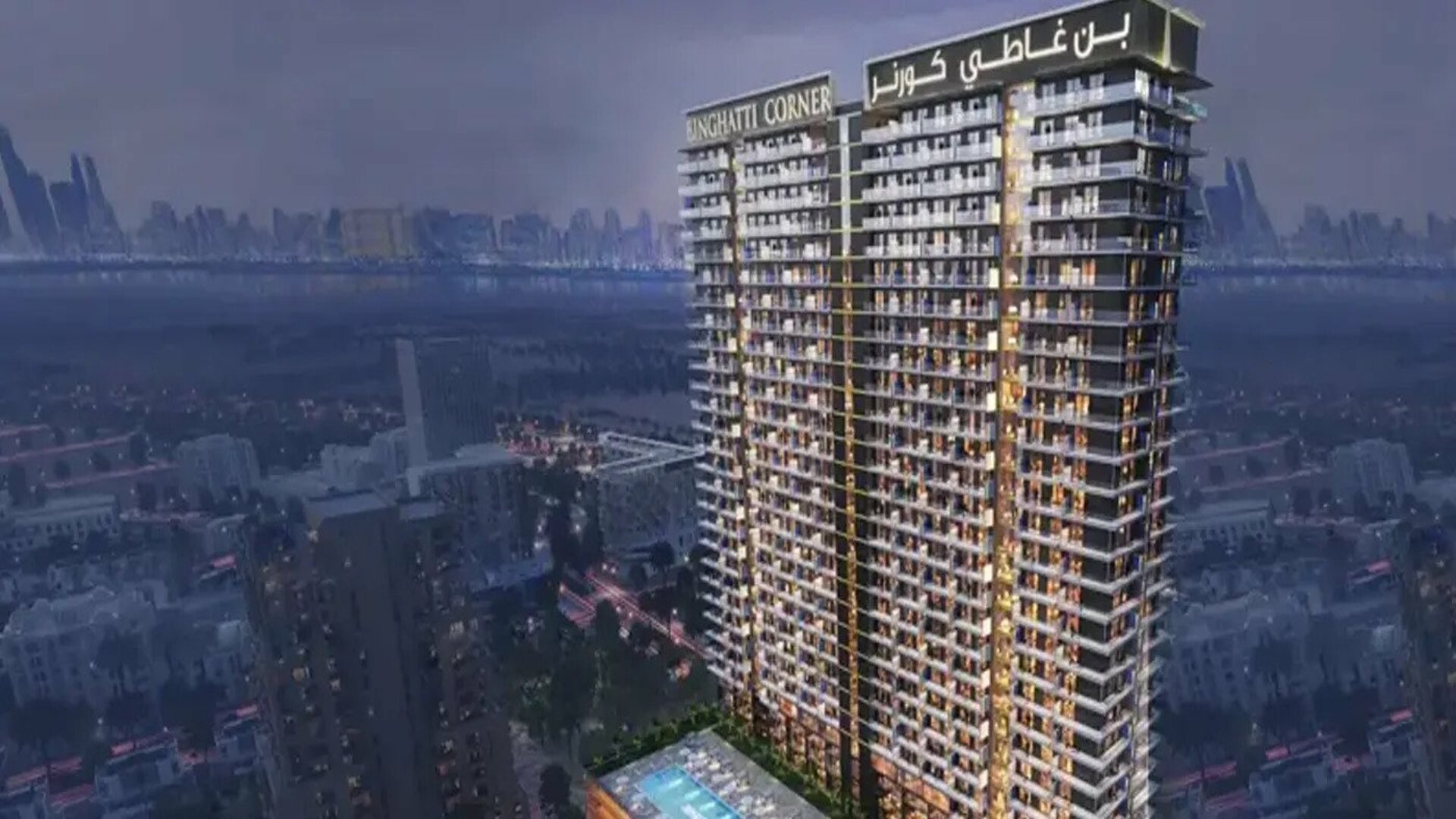 17 Binghatti's New Projects in Dubai.